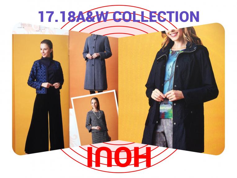 NO2 17.18A&W VIVIEN SELECTION｜INOH｜ショップニュース｜ピエリ守山