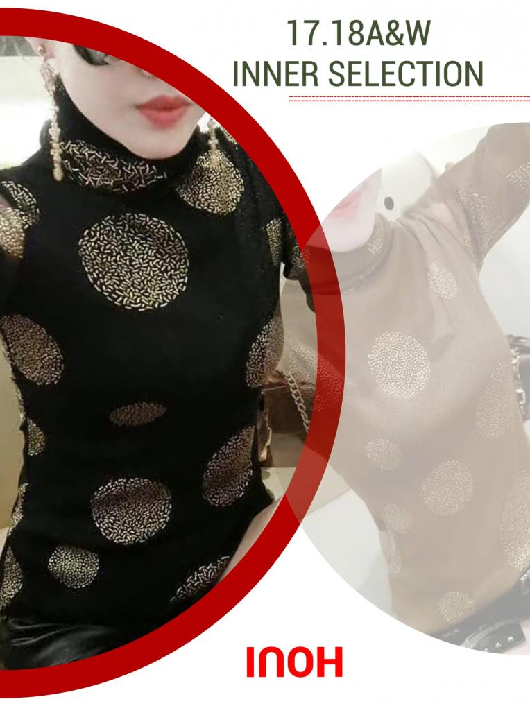 イチオシインナー｜INOH｜ショップニュース｜ピエリ守山