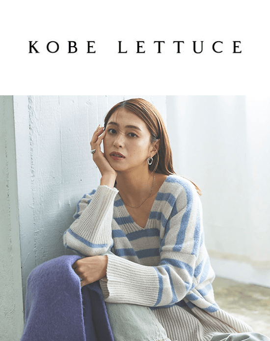 ピエリ守山8周年感謝祭｜PIERI MORIYAMA