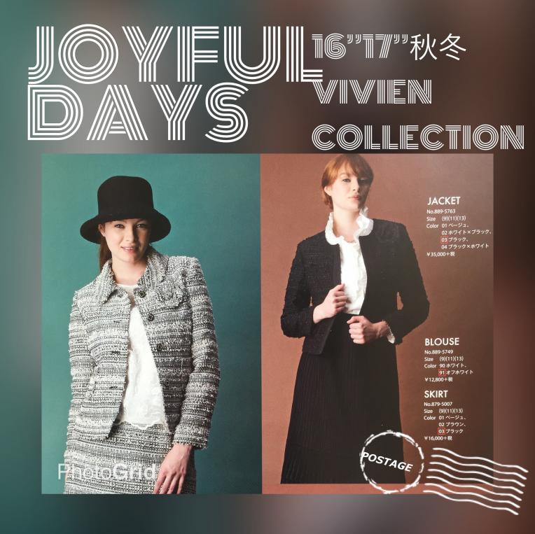 16”17”秋冬 VIVIEN COLLECTION｜INOH｜ショップニュース｜ピエリ守山