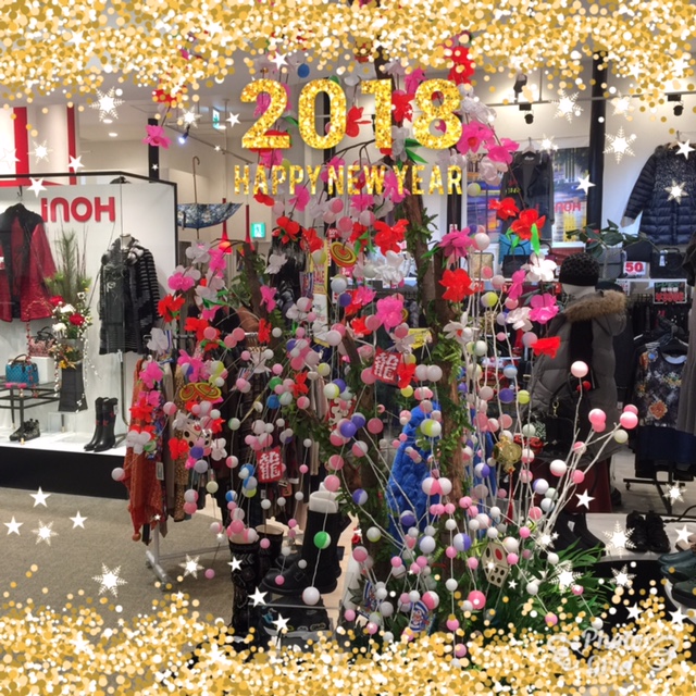「新春SALE」｜INOH｜ショップニュース｜ピエリ守山